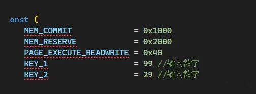 远程加载shellcode解密执行 | 狼目安全