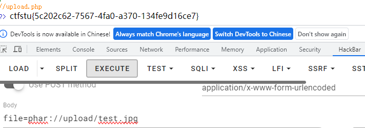 CTFWEB-文件上传篇 | 狼目安全