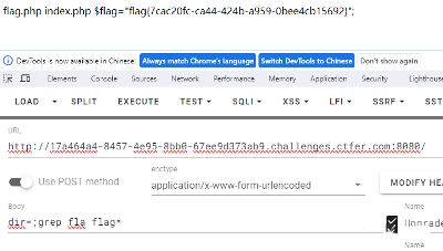 CTFWEB-RCE篇 | 狼目安全